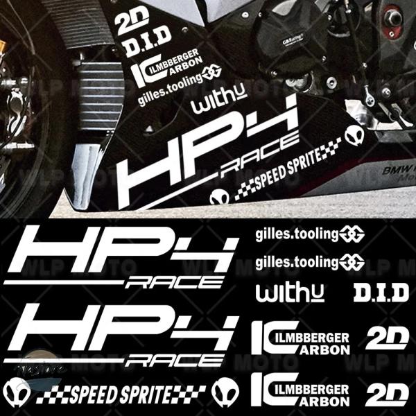 バイク キット s1000rr 2015-18 hp4 ステッカー レーシングサイドシェル 部品 カスタムパーツ アクセサリー