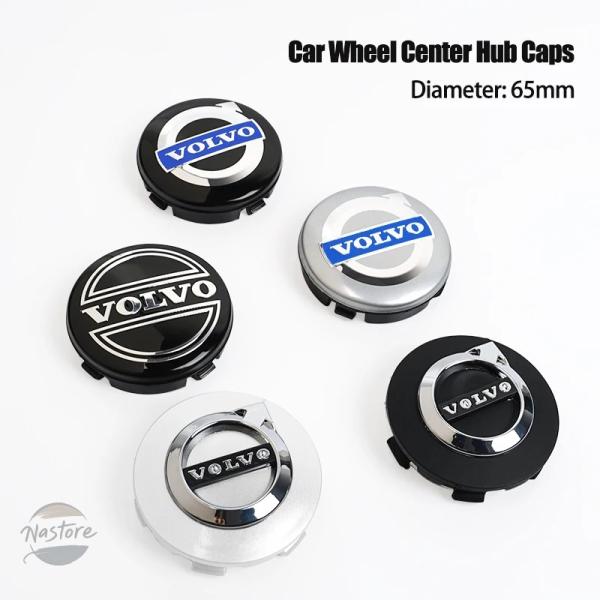 カバー ホイール 65MM センターハブキャップタイヤリム ボルボ V60 V40 XC90 XC40 S60 C30 XC60 V50 V70 S90 AWD T6 自動