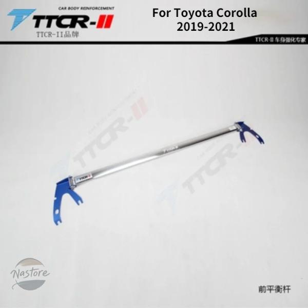 トヨタ トヨタ カローラアバロンカムリ2019 2021 ALUMINIOアブソーバストラットタワーバーバランスロッド前頭部アンチロール 補強ストラットバー