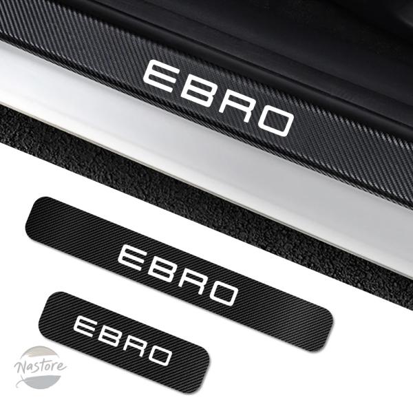 クラッチ 4 個 ドアドアシルカーボンステッカー ebro s400 s700 s800 アンチスプロテクターデカールステッカースタイリング 部品 カスタムパーツ