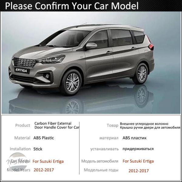 スズキ suzuki カバー 外装 ハンドル カスタム ertiga クロームカーボン アクセサリードアステッカー 4 ドア 2012-15 2016 2017 部品