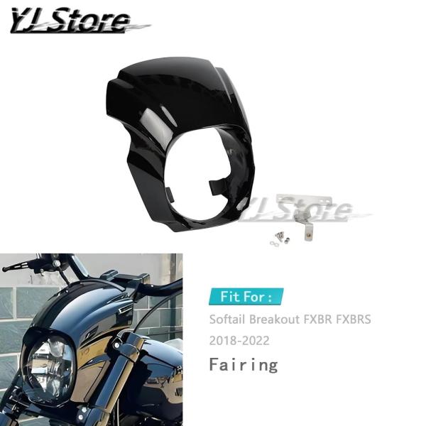 バイク カバー ヘッドライト ハーレーソフテイルブレイクアウト fxbrs fxbr カスタムパーツ 部品 アクセサリー当店の商品は海外製品が主となります。画像をよくご確認お願いします。・商品はTOPもしくは、オプションでご選択した商品とな...