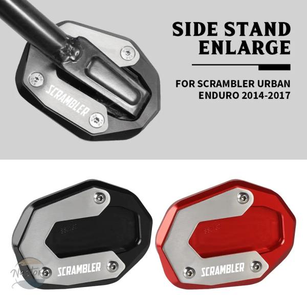 ドゥカティ スロットル ducatiスクランブラーsixty2 カスタムパーツ 部品 アクセサリー当店の商品は海外製品が主となります。画像をよくご確認お願いします。・商品はTOPもしくは、オプションでご選択した商品となります。＊セット、個別...