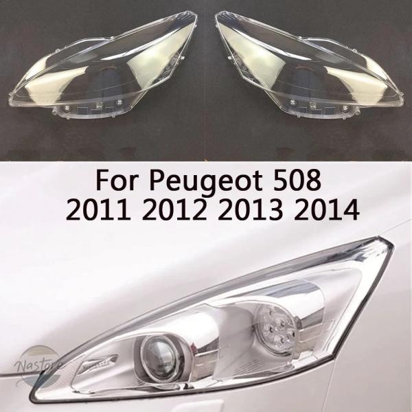 プジョー カバー ヘッドライト 508 2011-14 カスタムパーツ 部品 アクセサリー当店の商品は海外製品が主となります。画像をよくご確認お願いします。・商品はTOPもしくは、オプションでご選択した商品となります。＊セット、個別での商品...