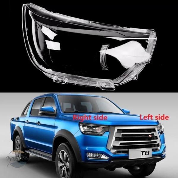 t8 カバー ヘッドライト jac shuailing 2018-21 2022 2023 カスタムパーツ 部品 アクセサリー当店の商品は海外製品が主となります。画像をよくご確認お願いします。・商品はTOPもしくは、オプションでご選択した商...