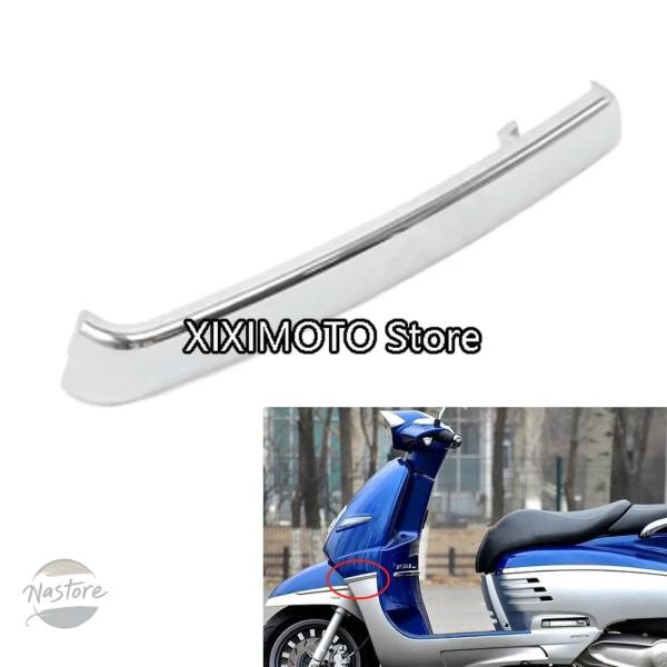 qp150t プジョー バイク カバー リップ django150 django 125 -c 125/150 カスタムパーツ 部品 アクセサリー当店の商品は海外製品が主となります。画像をよくご確認お願いします。・商品はTOPもしくは、オプ...