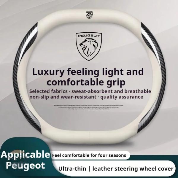 プジョー カバー ステアリング ホイール 34cm ダブルd型 カスタムパーツ 部品 アクセサリー当店の商品は海外製品が主となります。画像をよくご確認お願いします。・商品はTOPもしくは、オプションでご選択した商品となります。＊セット、個別...