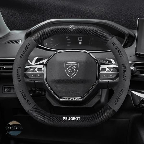 e208 プジョー カバー ステアリング ホイール 3008 4008 5008 208 2008 e2008 207 206 カスタムパーツ 部品 アクセサリー当店の商品は海外製品が主となります。画像をよくご確認お願いします。・商品はTO...