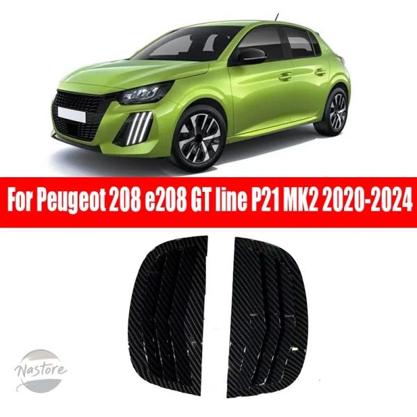e208 プジョー カバー 208 gtライン p21 mk2 2020-24 カスタムパーツ 部品 アクセサリー当店の商品は海外製品が主となります。画像をよくご確認お願いします。・商品はTOPもしくは、オプションでご選択した商品となります...