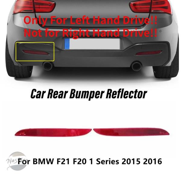 ペア車リア バンパー リフレクター 63147363787 631473637878 BMW F21 F20 2015 2016 リア バンパー 反射ストリップ交換