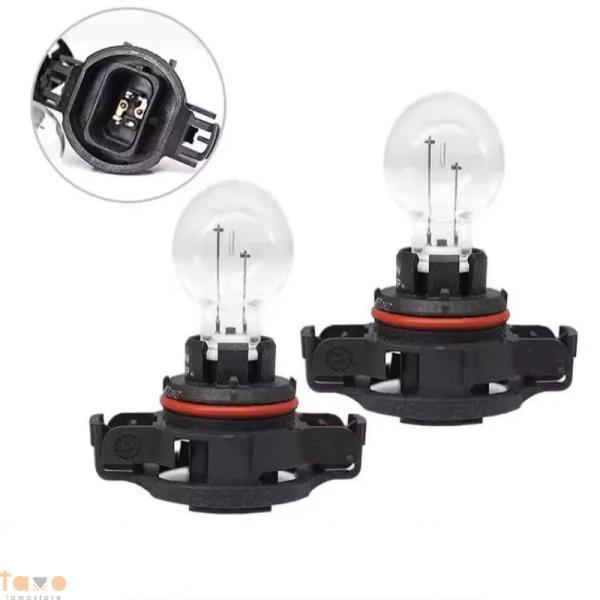 日産 2016 2023 TIIDA PS19W/12085 デイタイム ランニングライト GL8 デイタイム ランニングライト バルブ デイライト