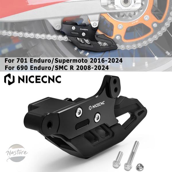 KTM SMCR 690 SMC R エンデューロ 2008 2024 チェーン ガイドブロック ハスクバーナ 701 SM スーパーモト エンデューロ 2016 2024 ノルデン 901 2022 2023