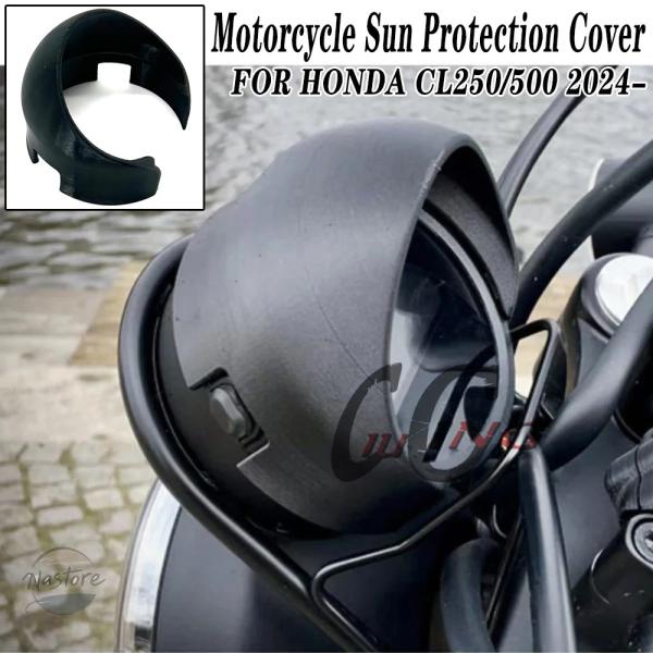 ホンダ CL250 CL500 2024 2025 2026 バイザーカバー バイク バイザー計器シールドサンシェード プロテクター ダッシュボード