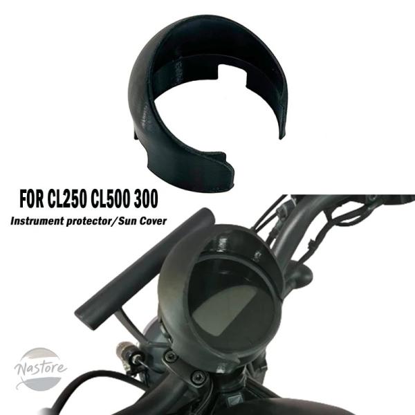 ホンダ CL250 CL500 CL300 2024 2025 バイク バイザーカバー バイク バイザー計器シールドサンシェード プロテクター ダッシュボード