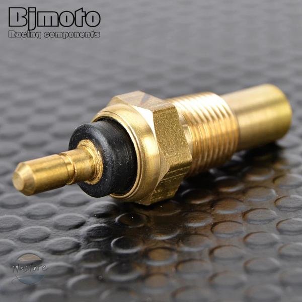 ホンダ XRV 650 750 GL1500A アコード アクティシティ シビック インテグラ レジェンド プレリュード クインテット ASU 37750 PC1 水温センサー