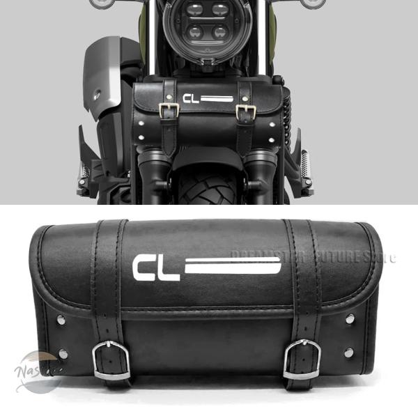 CL250 CL500 2023 2024 バイク 防水 フロントトラベルバッグ 収納 バッグ