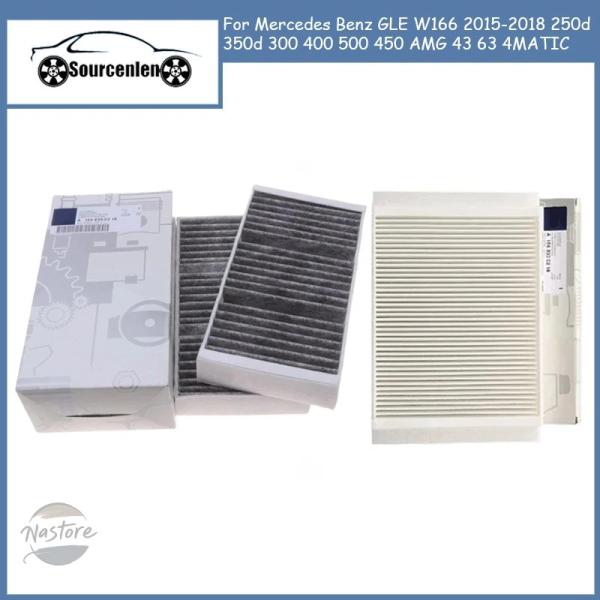 メルセデス ベンツ GLE W166 2015 2018 250D 350D 300 400 500 450 AMG 43 63 4MATIC 1668300318 1668300218 エアコン エア フィルター