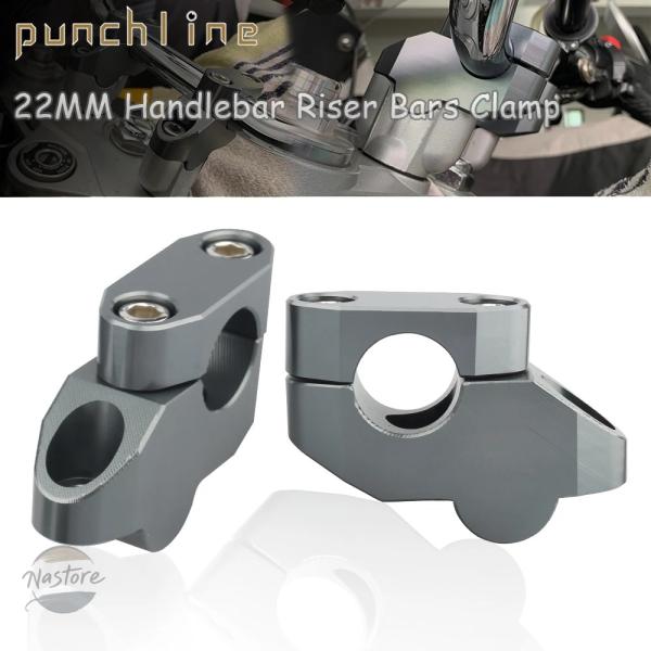 CL250 CL500 CB1100EX/RS CBF1000F CBF1000 CB900F HORNET CB600F HORNET XL1000V NT700V CB1300S 22MM ハンドルバー ライザーバー クランプ