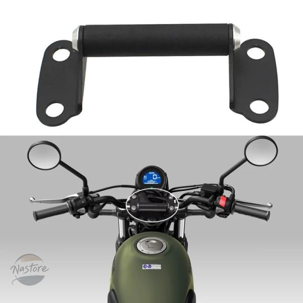 ホンダ CL250 CL300 CL500 CL 250 300 500 バイク GPS ナビゲーション ホルダー 電話 ブラケット サポート