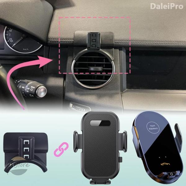 ランドローバー ディスカバリー 4 2010 2011 2012 2016 車載電話 マウント ワイヤレス充電電話 ホルダー 専 固定ベースアクセサリー
