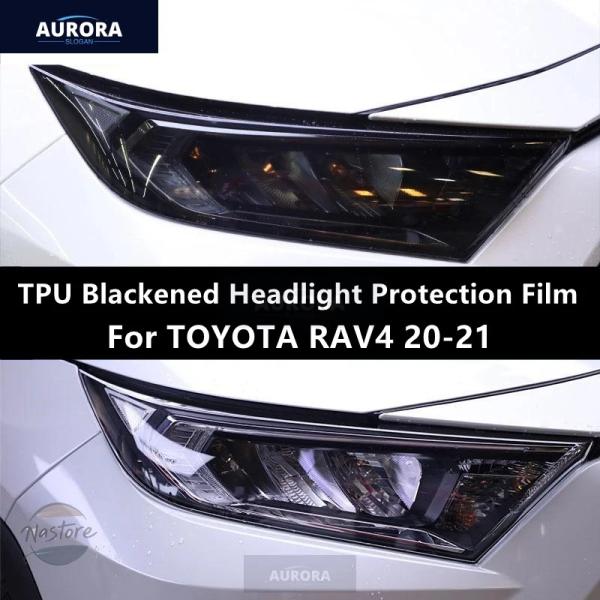 トヨタ RAV4 20 21 TPUブラック ヘッドライト フィルム ヘッドライト フィルム