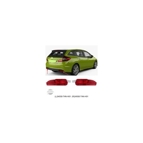 ホンダ JADE 2014 2016 リア バンパー 反射 フォグランプ バルブ 無 OE 34550 T4N H01/34500 T4N H01