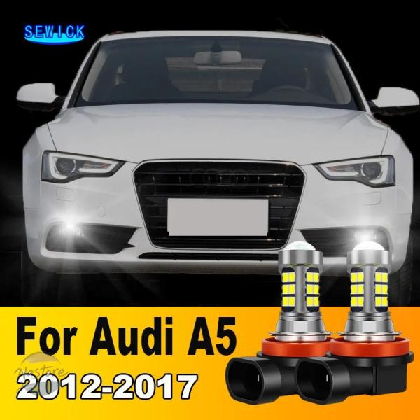 アウディ A5 2012 17 LEDランプ 車 フロント フォグランプ アクセサリー 2個