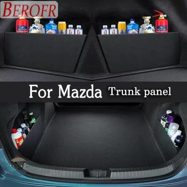 マツダ CX 5 アテンザ ワゴン 2004 2023 トランク パーティション トランク 収納 ボード プレート オーガナイザー テール ボックス アクセサリー