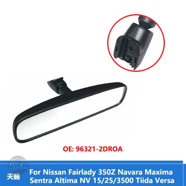 RUILI646 96321 2DR0A インテリア バックミラー 日産 フェアレディ 350Z ナバラ マキシマ セントラ アルティマ NV 1500 2500 3500 ティーダ バーサ