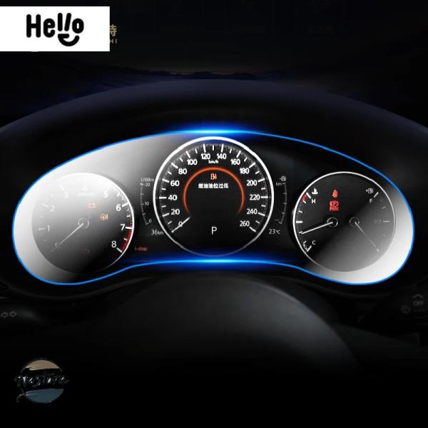 マツダ 3 アクセラ CX 30 2019 21 車 自動車内装 計器 パネル メンブレン LCD スクリーン TPU フィルム