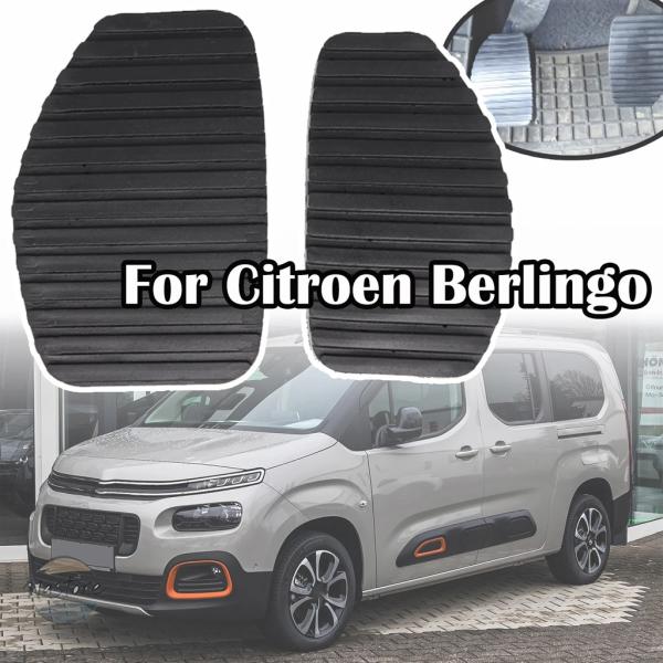 シトロエン ベルリンゴ ブレーキ クラッチ フットペダル パッド カバー EVASION SYNERGIE JUMPY DISPATCH XSARA ZX C2 C3 C4 C5 C6 C8 DS5 XM