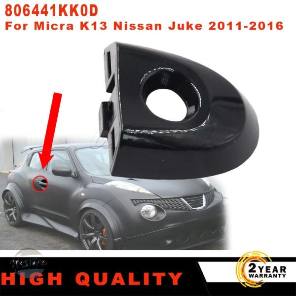 日産ジューク マイクラ F15E K13K E12E 2011-2016用 新品 1個 フロント左ドアハンドル キーホールロックカバーキャップ 806441KK0D カーアクセサリー