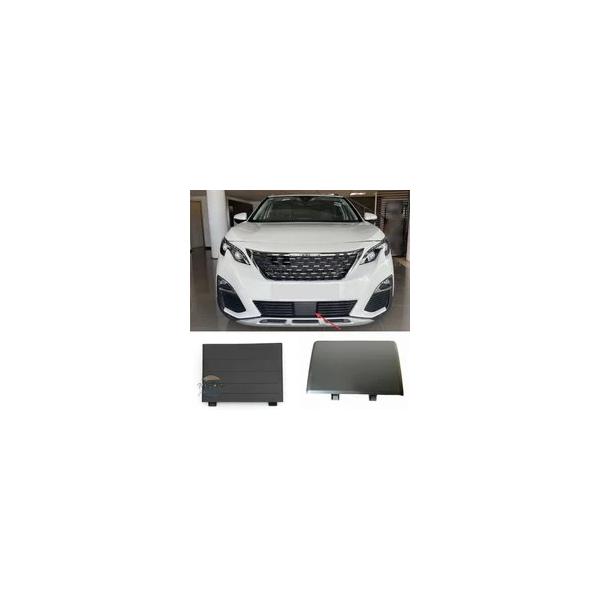 プジョー 3008 5008 P84 2017-2025 用 フロントバンパー ロアグリル ACC カバー OE: YL004141XT/YL017826XT