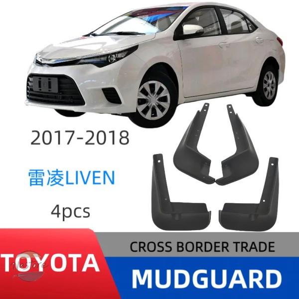 トヨタ カローラ LIVEN 2017-2018 用 マッドガード フラップ マッドフラップ フロント リアフェンダー アンチスプラッシュ マッドガード ガード スプラッシュ カーアクセサリー