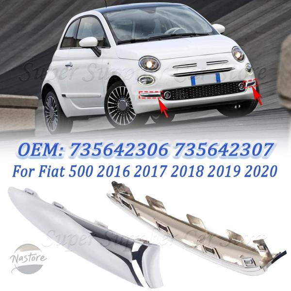 735642306 735642307 1/2PCS 車 フロント バンパー アッパー グリル モールディング トリム FIAT 500 312 ラウンジ 2016 20