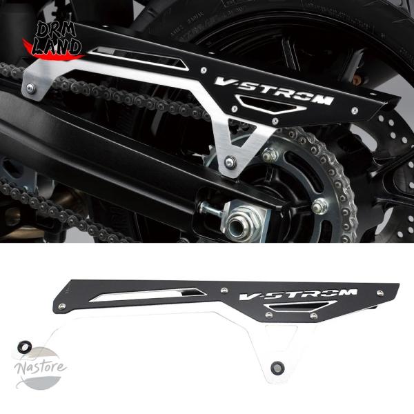 スズキ 650 650XT VSTROM DL650 2011 2017 21 バイク アクセサリー リア チェーン ガードカバー プロテクター