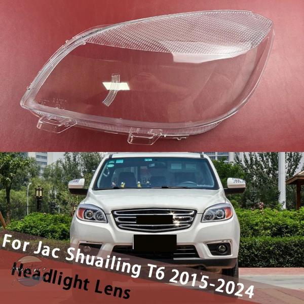 JAC SHUAILING T6 2015 2024 ランプシェード ヘッドランプ カバー ランプシェルマスク ヘッドライト シェード プレキシガラス レンズ ハウジング 交換