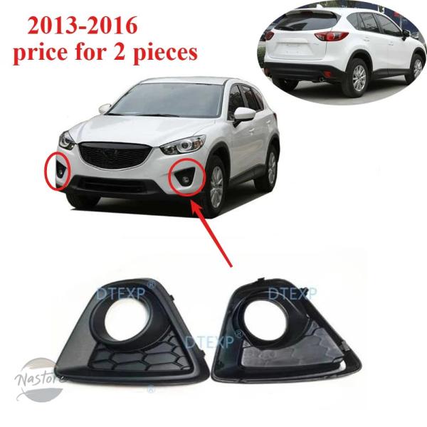 CX5 2013 2016 フロントランプ カバー 2個 フォグライト フレーム トリム CX 5 BS1E 51 680カバー 装飾