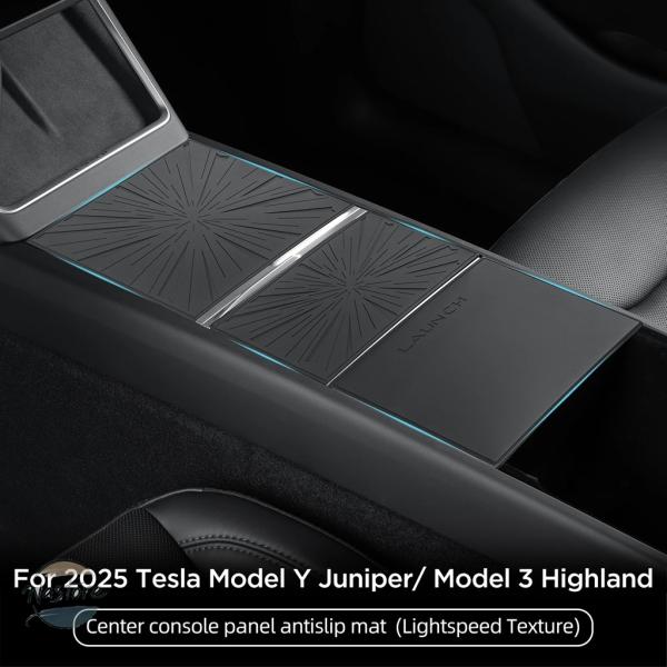 テスラ モデル3 ハイランド 2024 2026 モデルY ジュニパー 2025 2026 設計 センター コンソール ラップ センター コンソール カバー