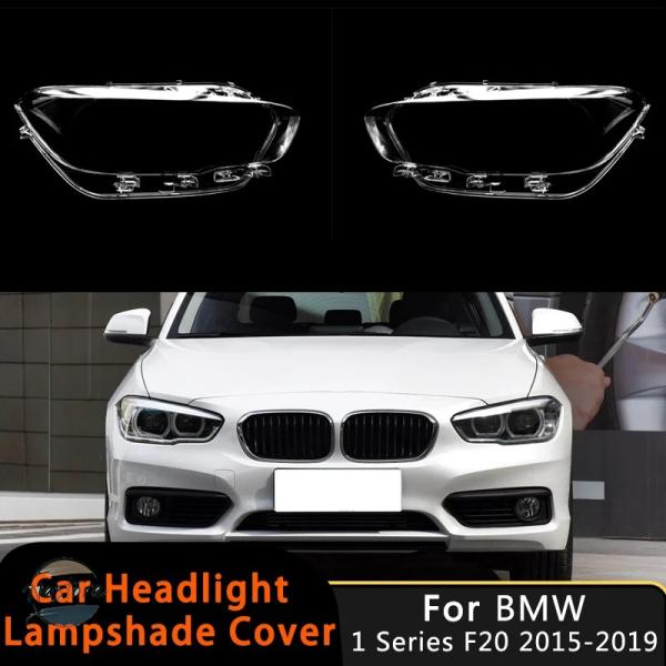 BMW 1シリーズ F20 2015 2019 車 ランプシェード ランプキャップ オート ヘッドランプ シェード クリア ヘッドライト クリアガラスカバー レンズ シェル