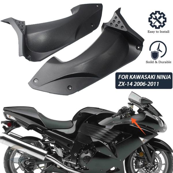 カワサキ ZZR 1400/ZX 14R 2006 2011 ボディ フェアリング インジェクションパターン フェアリング インフィル エアダクト サイドカバー エア ボックス