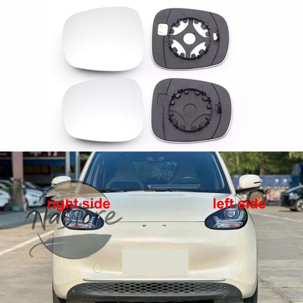 ミラー リア 交換 wuling binguo 2023 2024 ドアウィングビューレンズビューサイドホワイトガラスレンズ カスタムパーツ 部品 アクセサリー当店の商品は海外製品が主となります。画像をよくご確認お願いします。・商品はTOP...