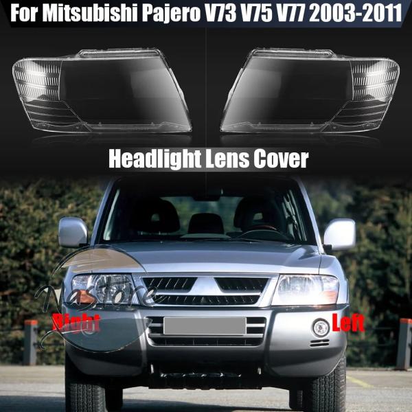 v73 カバー ヘッドライト フロント リア ヘッド ライト 三菱 パジェロ v75 v77 2003-2011 ランプ プレキシガラス シェル カスタムパーツ 部品当店の商品は海外製品が主となります。画像をよくご確認お願いします。・商品は...
