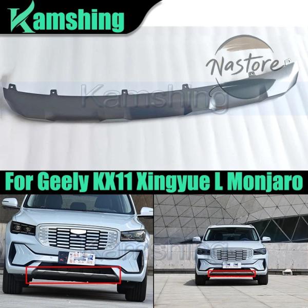 kx11 スポイラー リップ ガード フロント geely xingyue l monjaro 2021-2024 カスタムパーツ 部品 アクセサリー当店の商品は海外製品が主となります。画像をよくご確認お願いします。・商品はTOPもしくは、...