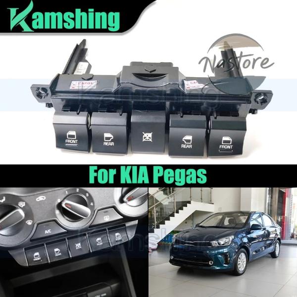 kia pegas ドアガラスリフタースイッチ ウィンドウガラスリフトスイッチボタン 93570h7000 カスタムパーツ 部品 アクセサリー当店の商品は海外製品が主となります。画像をよくご確認お願いします。・商品はTOPもしくは、オプショ...