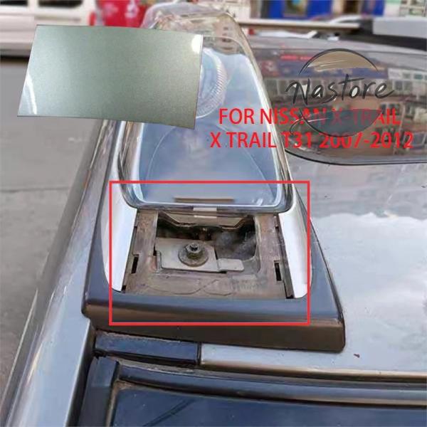 t31 日産 nissan カバー アクセサリー カスタム フロント 26612jg00a カー x-trail x trail 2007-2012 カスタムパーツ 部品 アクセサリー当店の商品は海外製品が主となります。画像をよくご確認お願...