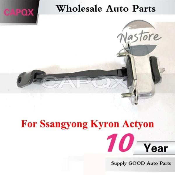 ssangyong kyron actyon ドアストップステイリミッター ドアチェックストラップ ドアヒンジストップリミッター カスタムパーツ 部品 アクセサリー当店の商品は海外製品が主となります。画像をよくご確認お願いします。・商品はT...