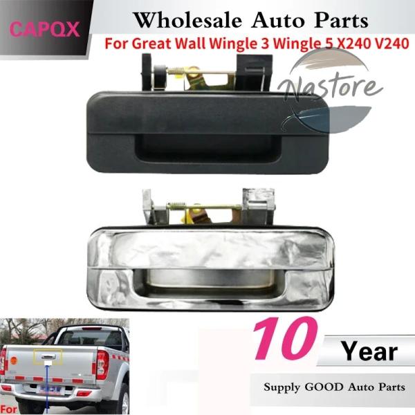 x240 カバー ハンドル リア great wall wingle 3 5 v240 トランクロック ブートドア absまたはプラスチック カスタムパーツ 部品 アクセサリー当店の商品は海外製品が主となります。画像をよくご確認お願いします...