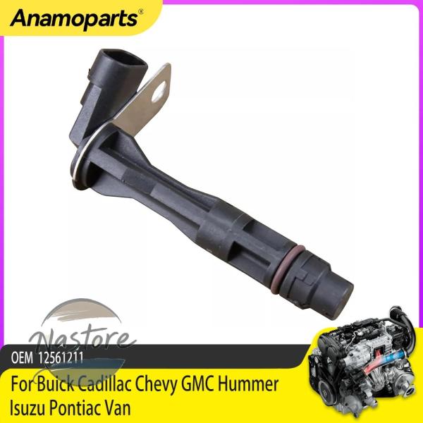 アクションカメラ カムシャフトセンサー ブディラック gmc ハマー hummer いすず isuzu ISUZU いすゞブランド 水耕栽培 カスタムパーツ 部品当店の商品は海外製品が主となります。画像をよくご確認お願いします。・商品はTO...