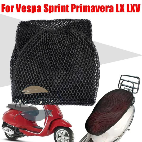 カバー カスタムパーツ アクセサリー カスタム ベスパスプリントプリマベーラlx lxv px s 50 125 150 カスタムパーツ 部品 アクセサリー当店の商品は海外製品が主となります。画像をよくご確認お願いします。・商品はTOPもし...